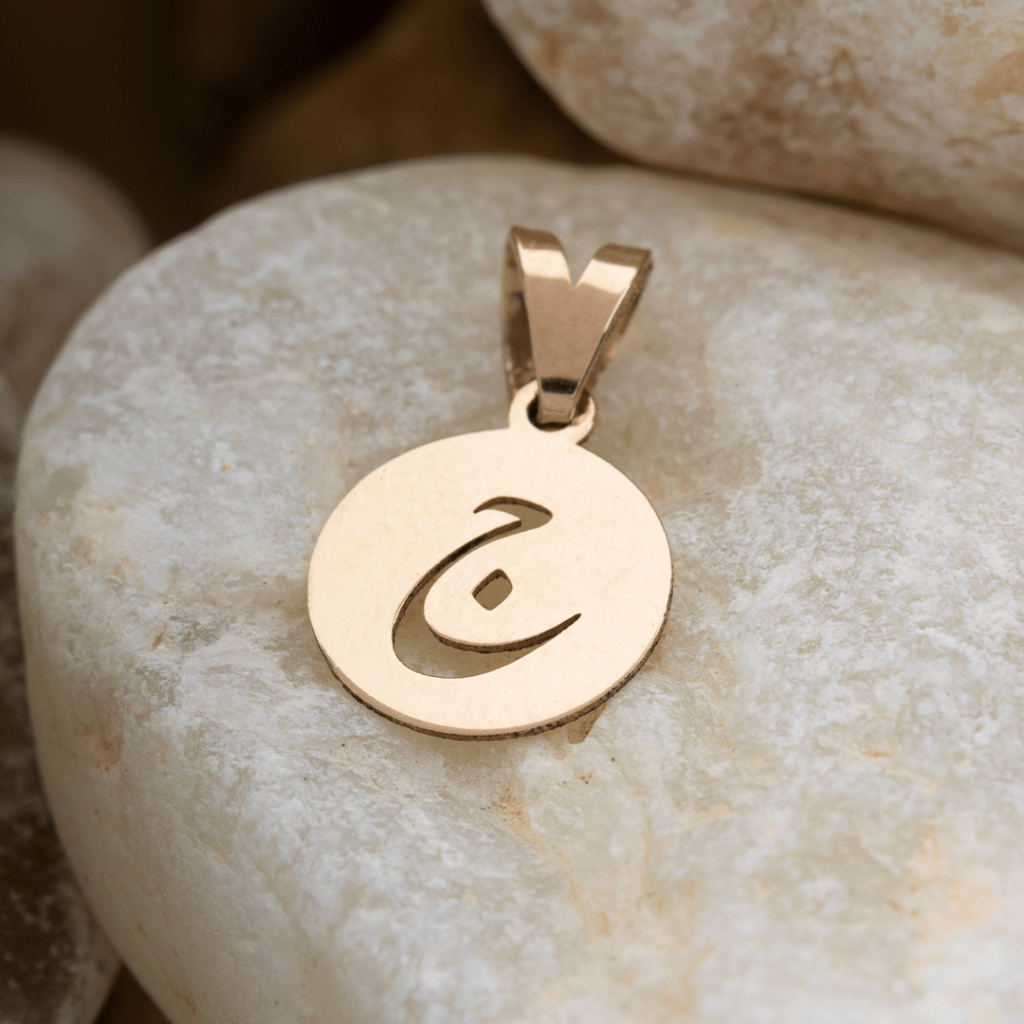 خرید پلاک طلا حرف ج کم اجرت C084 - گالری نبی زاده